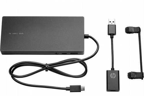 HP Elite USB-C Dock Station