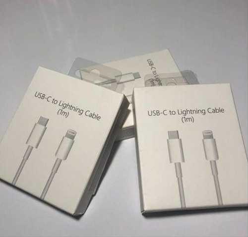 USB-C Lightning