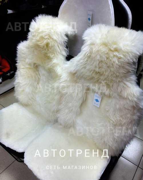 Чехлы меховые