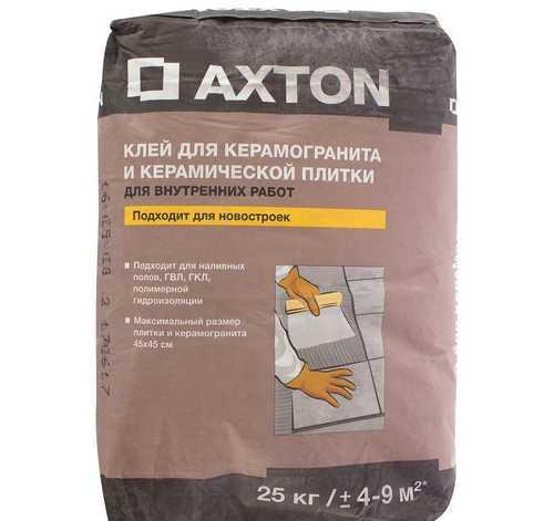 Клей для керамогранита Axton, 25 кг