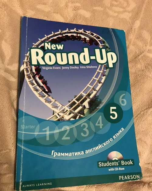 Учебник по английскому New Round-Up 5 + CD