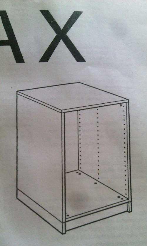 Новые тумбы "пакс" 4 шт. "икеа"