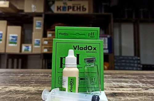 Vladox pH тест жидкий