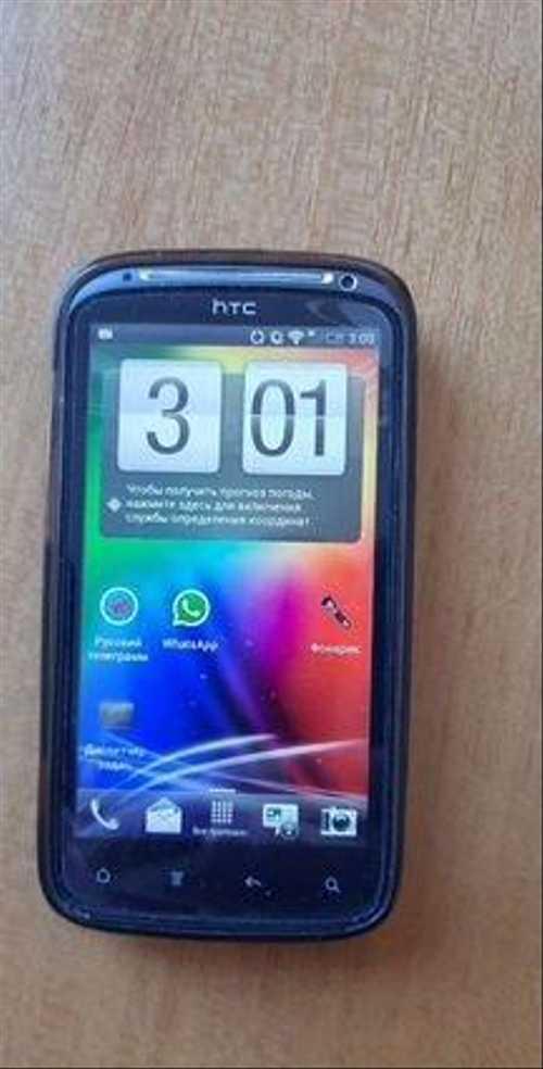 Телефон HTC Sensation