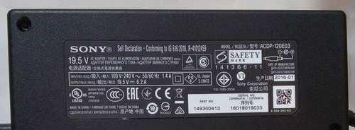 Блок питания Sony 19.5 В 6.2A acdp-120E03
