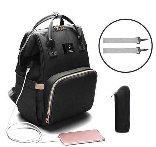 Сумка для мамы с USB