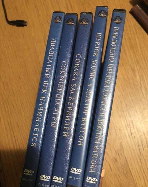 Шерлок Холмс фильмы коллекция DVD