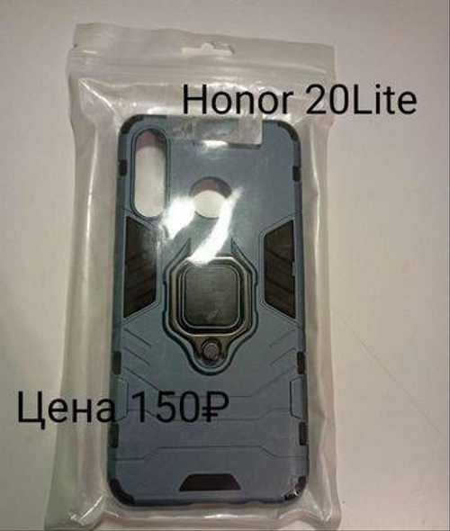 Чехлы для-Realme 5Pro,Honor 20Lite