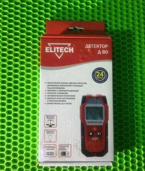 Детектор elitech Д 80