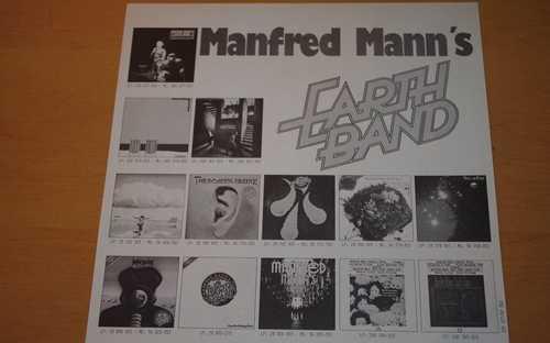 Manfred Mann s Earth Band Collection 5 LP Original