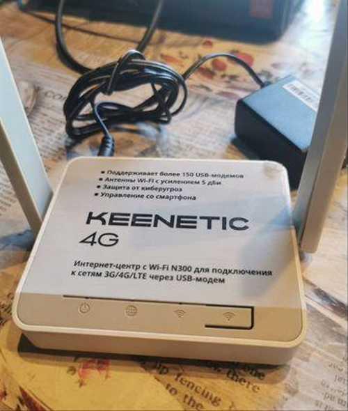 4g Wifi роутер keenetic KN-1210