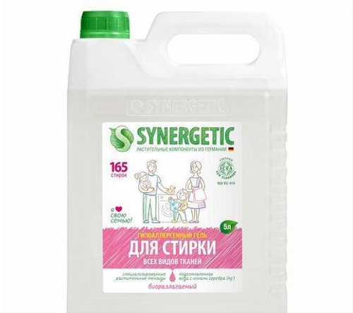 Гель для стирки Synergetic универсальный, 5 л