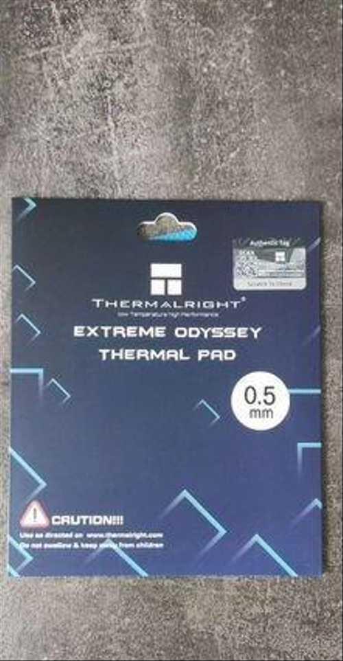 Thermalright Extreme Odyssey 120x120 0.5mm