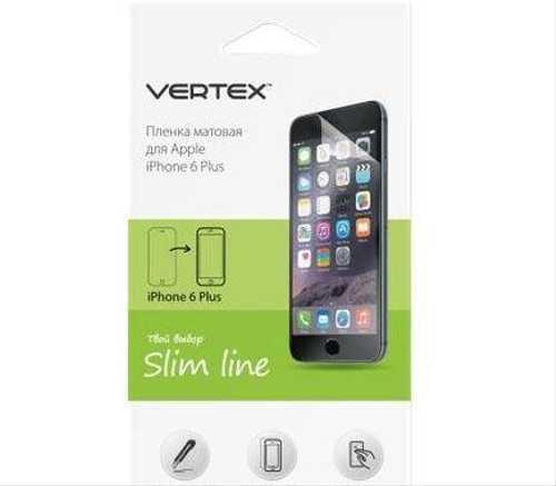 Защитная пленка Vertex для Apple iPhone 6/6s Plus