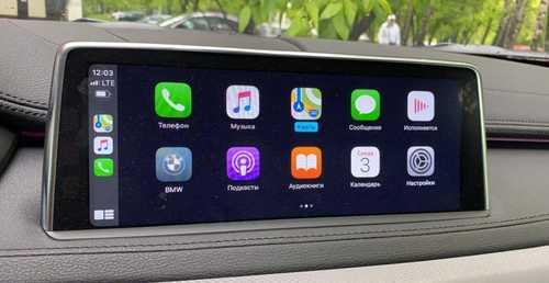 Apple CarPlay для BMW