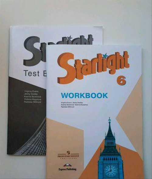 Starlight 6 student s book. Starlight Workbook 6 класс 1а. Старлайт Workbook 6 класс рабочая. Workbook 6 класс английский Старлайт. Старлайт 6 рабочая тетрадь.