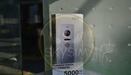 Вызывная панель CTV-D4000FHD