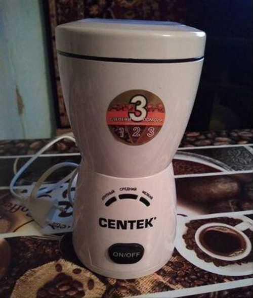 Кофемолка centek