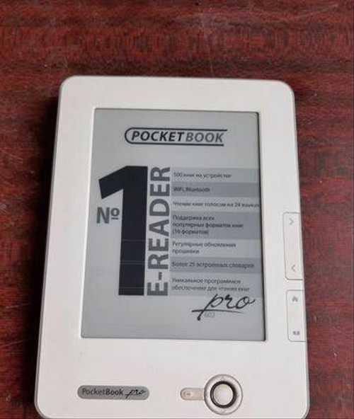 Электронная книга Pocketbook pro 602, 800х600, 6"