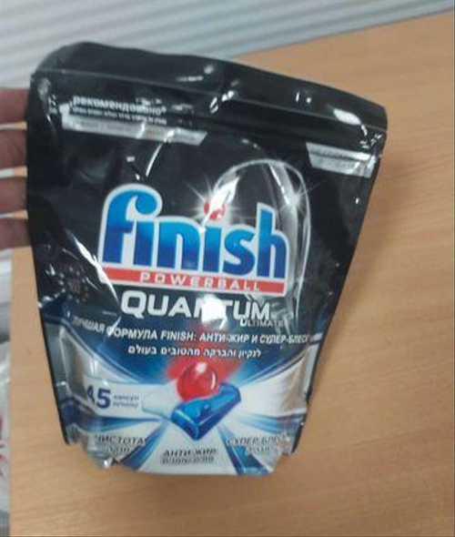 Finish Quantum