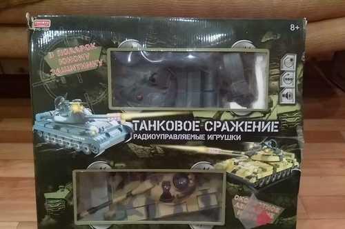 Авито танк 300 бу. Танковое сражение игрушка. Танк на авито.