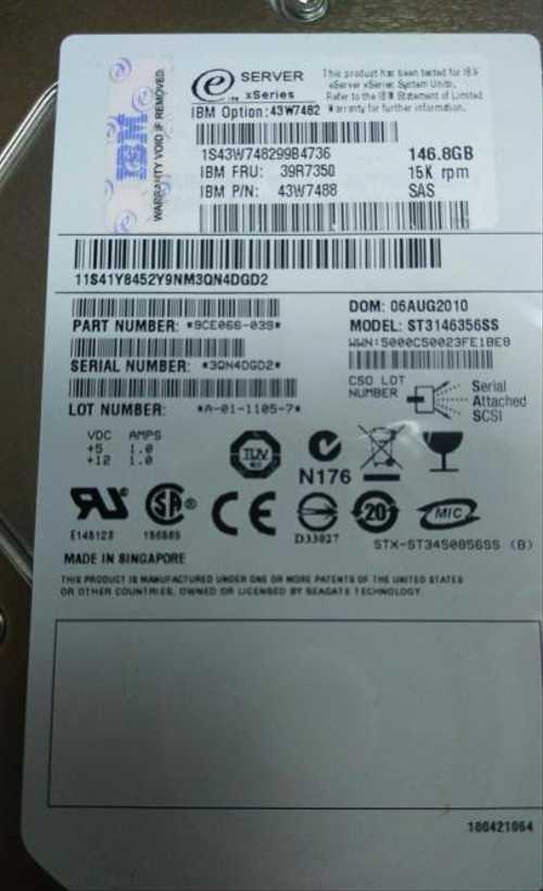 Жесткий диск IBM 146Gb 43W7482 39R7350 43W7488