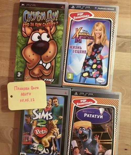 Игры PSP: Sims, Скуби Ду, Ханна Монтана, Рататуй