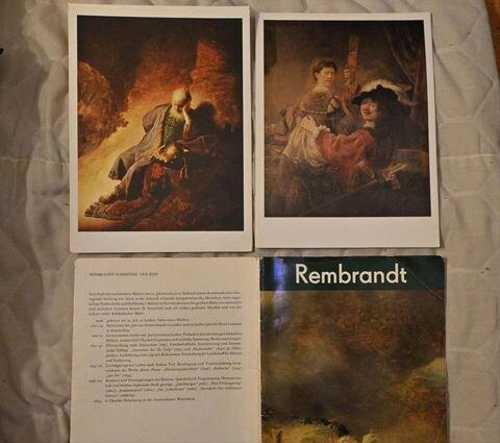 Иллюстрации Rembrandt Harmensz van Rijn, Irene Gei