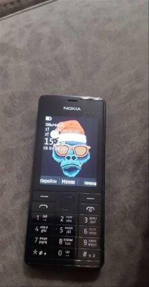Кнопочный телефон Nokia 515