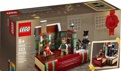 Lego 40410 Дань Чарльзу Диккенсу