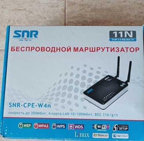Беспроводной маршрутизатор SNR-CPE-W4n