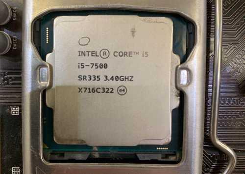 Процессор intel i5 7500