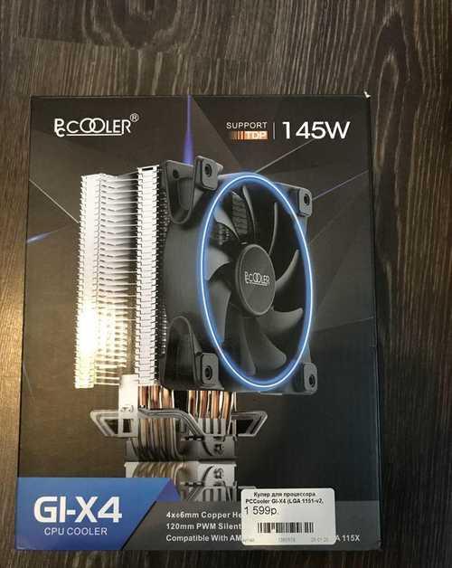 Pc Cooler GI-X4 145W воздушное охлаждение(башня)