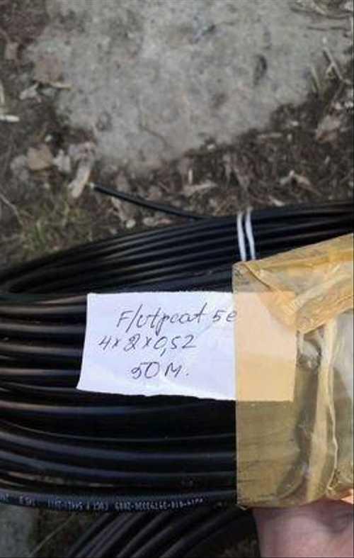 Кабель видеонаблюдения квк 2x0.75. Кабель мкэш 10x