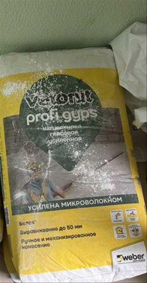 Штукатурка Vetonit profi gyps 2шт