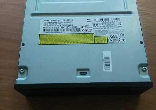 DVD привод SATA Sony Optiarc Inc. AD-7260 S
