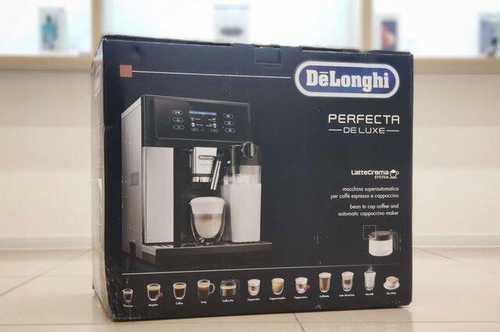 Кофемашина Delonghi Perfecta esam 460.80 MB