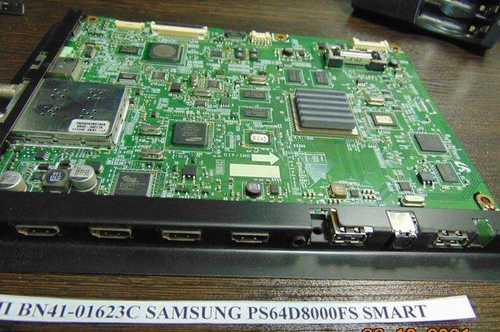 Main board BN41-01623C