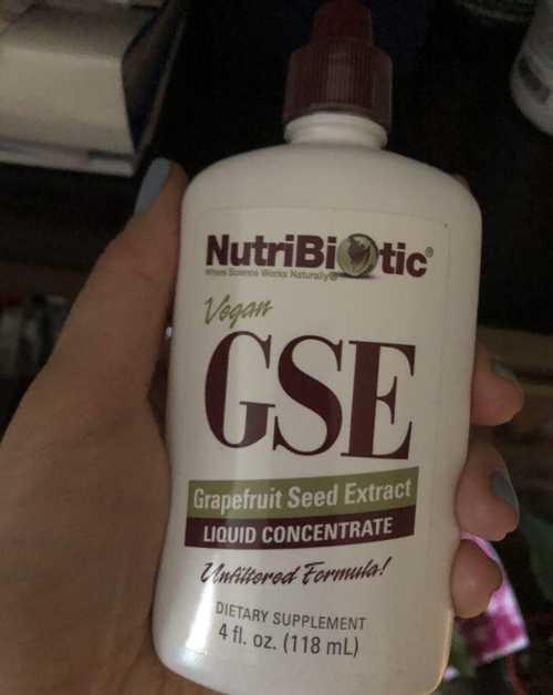 Экстракт семян грейпфрута GSE