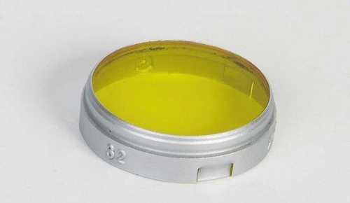 Светофильтр желтый жс-17, насадной, 32 мм