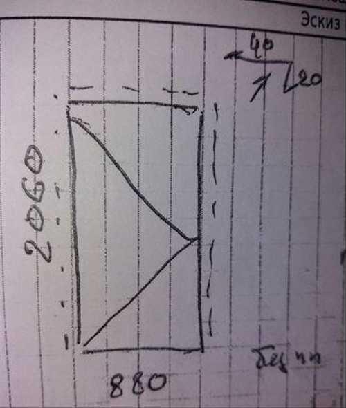 Б у пластиковые окна