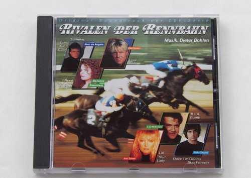 VA -1989 "Rivalen Der Rennbahn" -Germany -CD