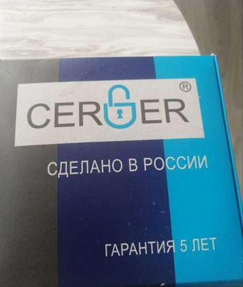 Замок дверной накладной cerber C1-П