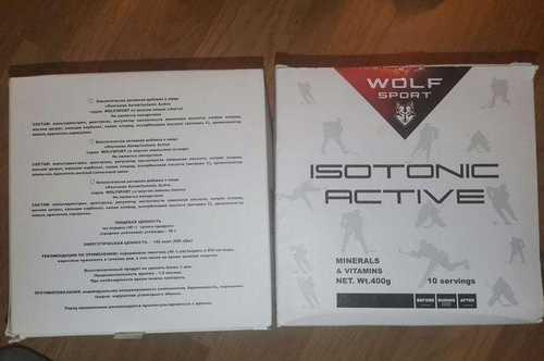 Изотоник Wolfsport