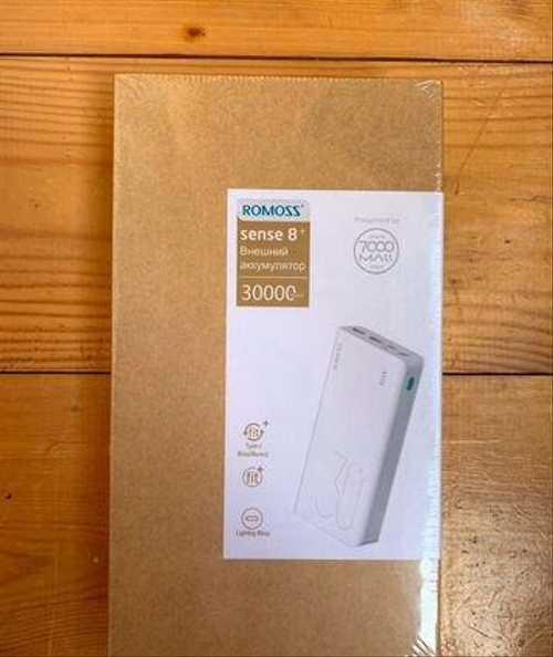 Повербанк Romoss 30000 mAh