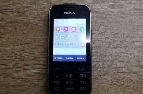 Кнопочный телефон Nokia 202