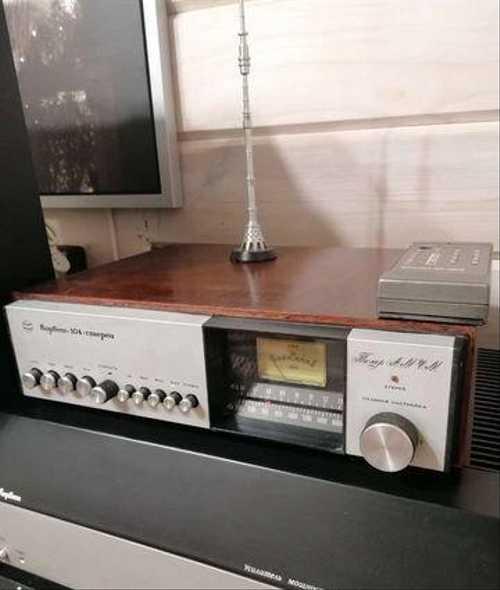 Korvet 104 stereo vintage