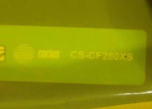 Картридж CS-CF280XS Cactus Аналог HP 80X CF280X