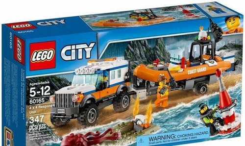 Lego City 60165 команда быстрого реагирования