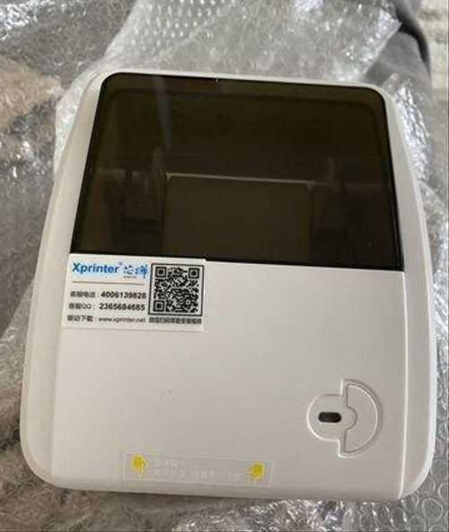 Принтер для печати этикеток xprinter xp420b